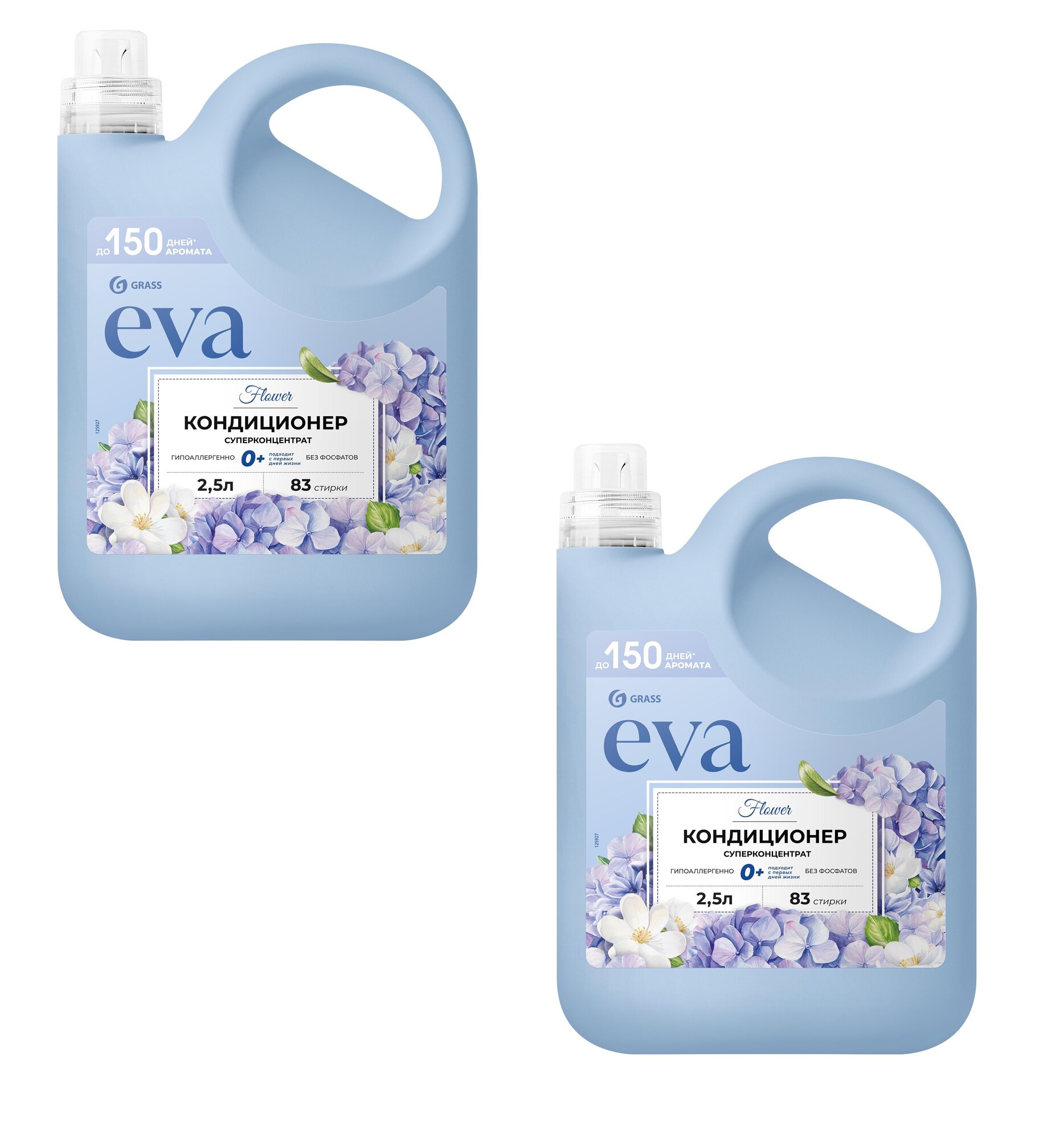 Кондиционер GraSS для белья "EVA" flower концентрированный 2,5л 2шт