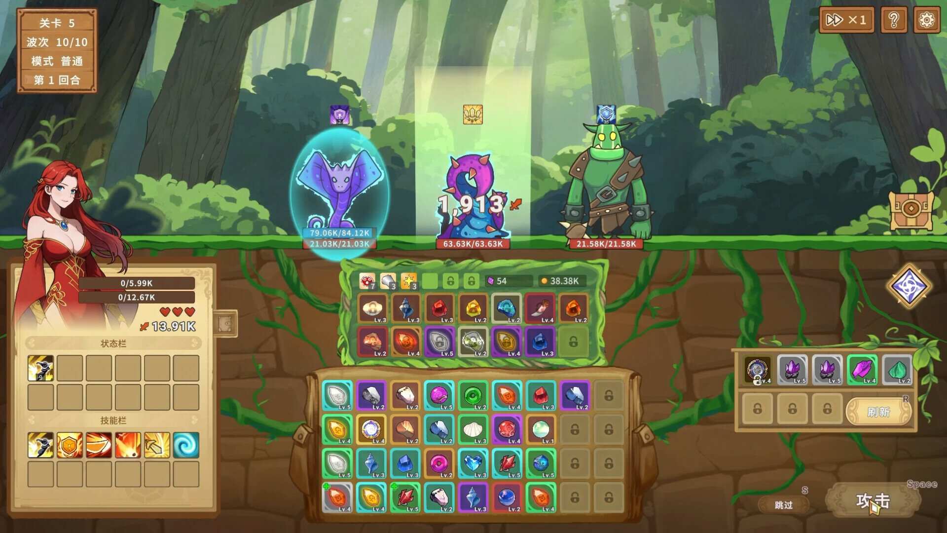 Legends of Gems PC Steam Ключ • Активация Steam • регион Весь мир