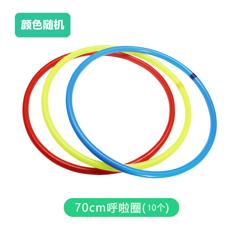 Хула-хуп 70 см с 10 случайными цветами для детей, мягкий пластиковый тренажер