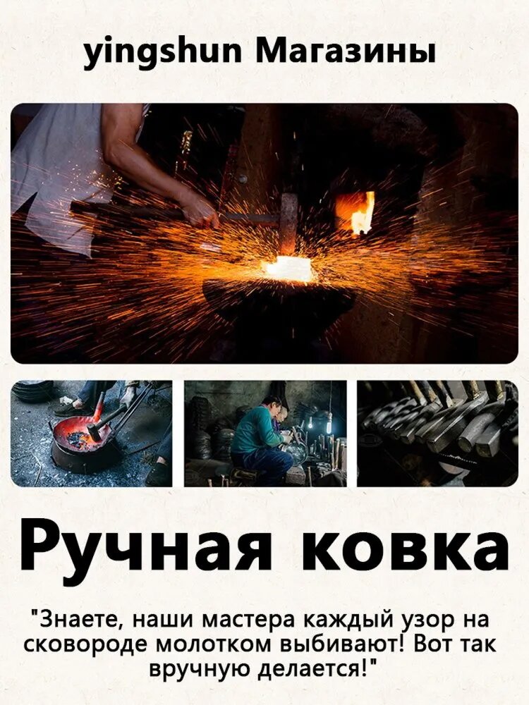 Казан чугунный с керамическим покрытием, 24 см, с крышкой, для блинов, жаркого, тушеных блюд — фото 1
