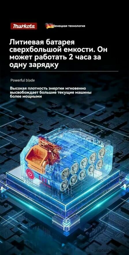 Культиватор ручной — фото 1