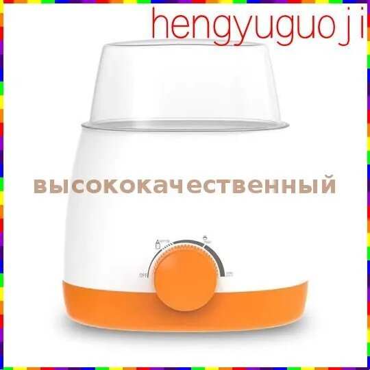 Коричневый стерилизатор для надежной дезинфекции детских бутылочек