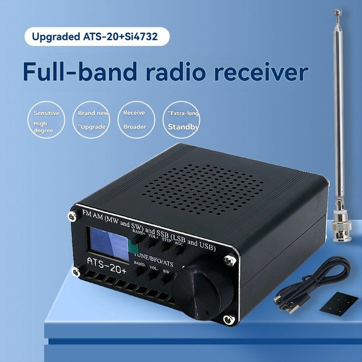 Модернизированный полнодиапазонный радиоприемник ATS-20+ Si4732 FM AM (MW SW) ATS-20+ Si4732 FM AM SW MW