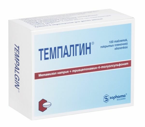 Темпалгин таб. п/о плен. №100, метамизол натрия + триацетонамин-4-толуолсульфонат — фото 1
