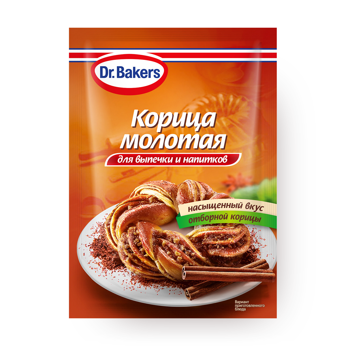 Корица молотая Dr.Bakers