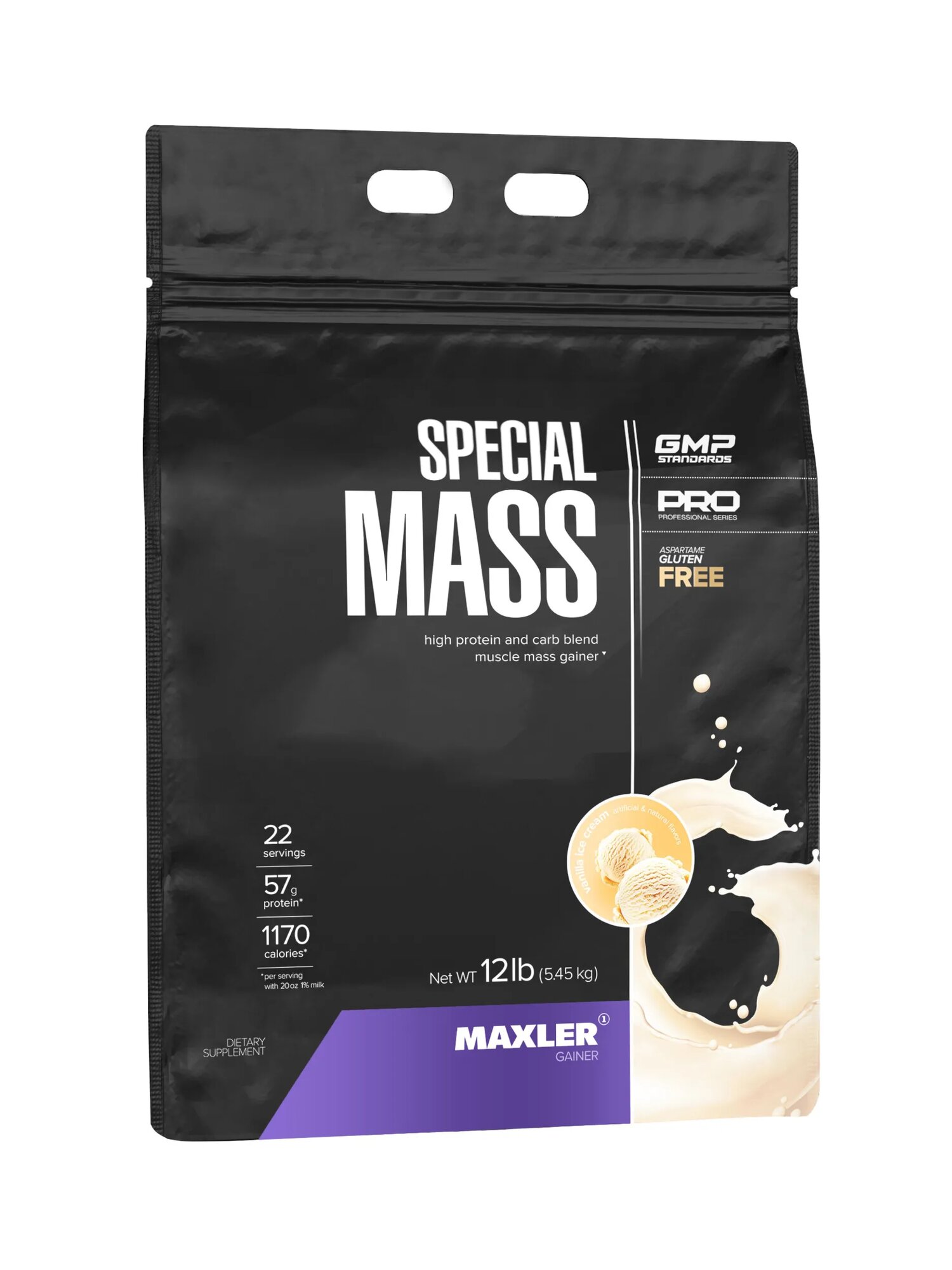 Maxler Гейнер Special Mass Gainer (2730 гр) (ванильное мороженое)