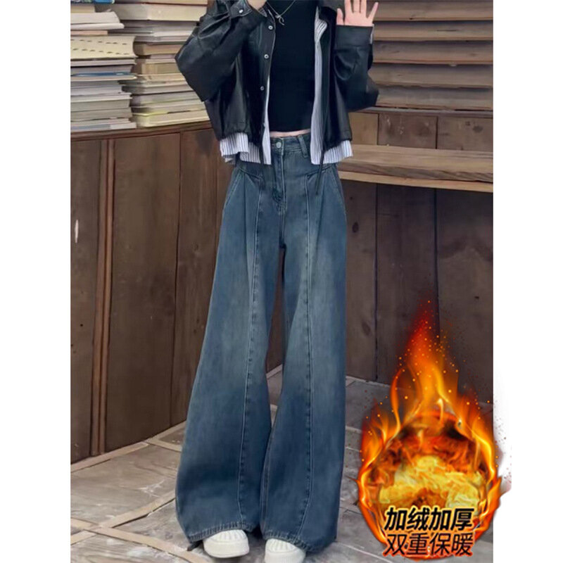 LI Mall Джинсы-красные женские для пляжа высокий пояс свободный крой прочный деним