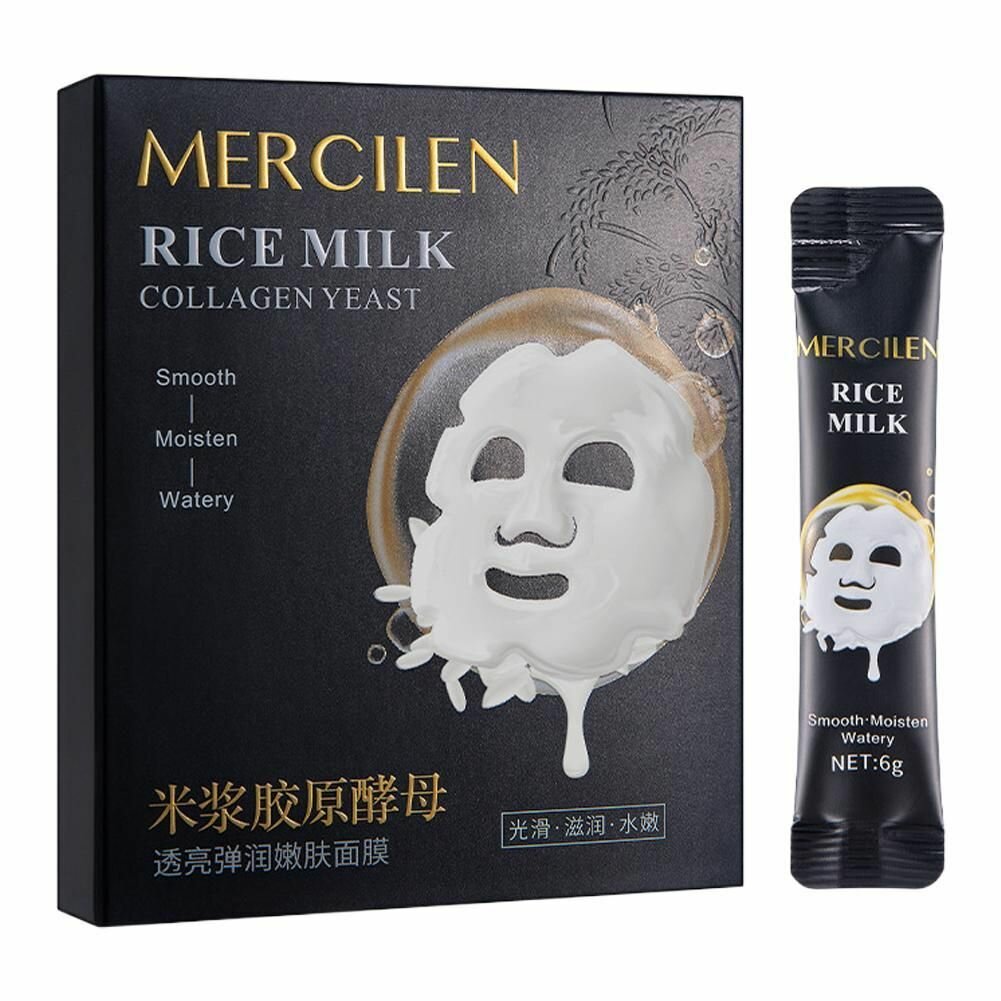 Тканевая маска для лица с коллагеном и дрожжами, Питательная маска для сияния кожи, Набор 10 шт