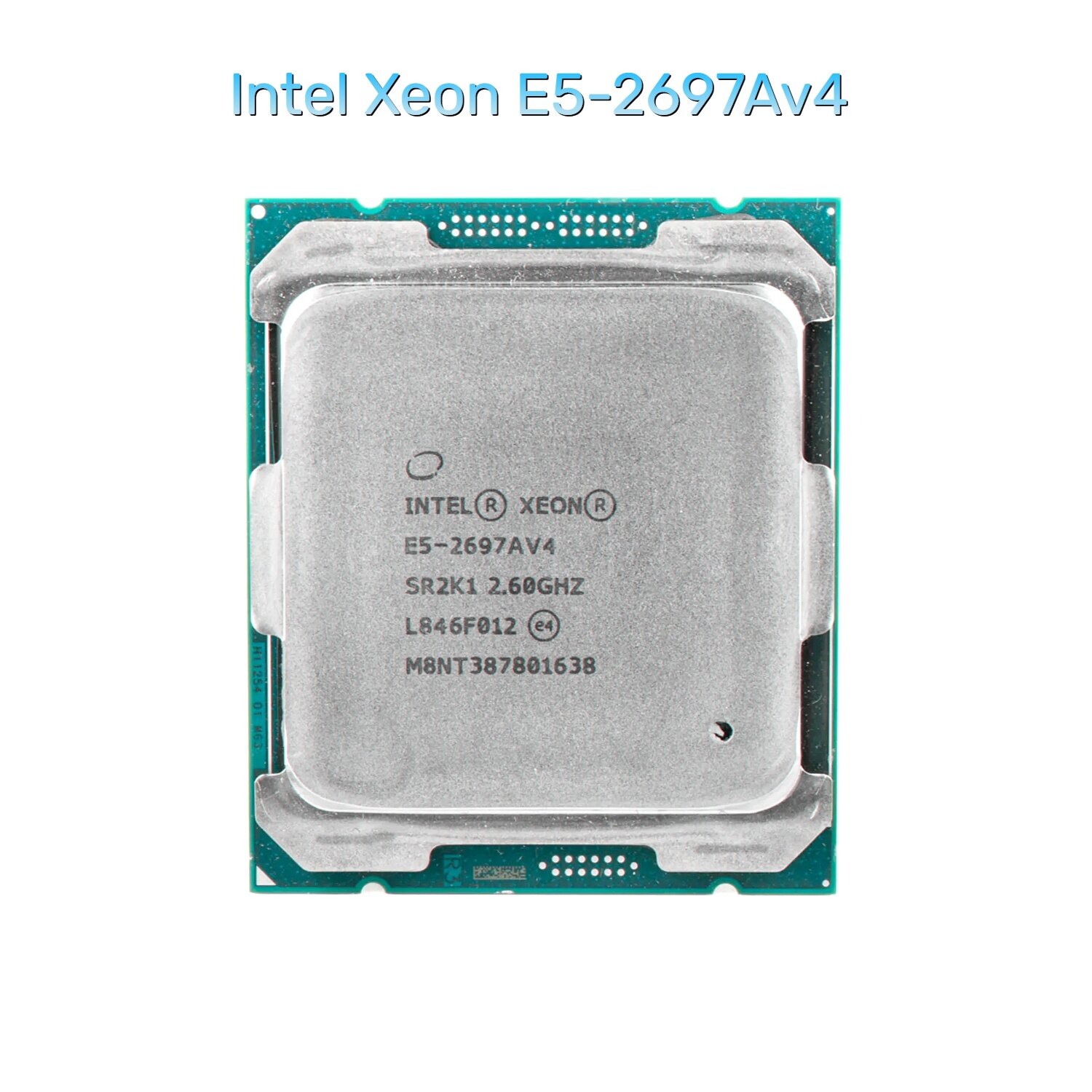 Процессор Intel Xeon E5-2697Av4 (LGA 2011-3, 16/32 до 3.6 ГГц, DDR4, кэш 40 Мб)
