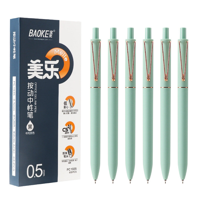 Гелевая ручка Baoke PC1935, конусообразный наконечник, для печати, зеленая, черная