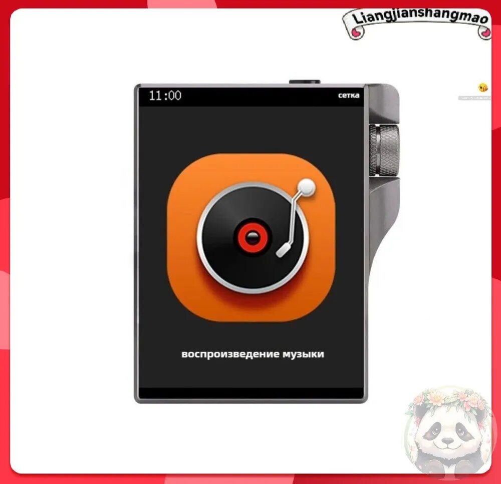 MP3-плеер Q3 HiFi 32 ГБ, светло-зеленый, темно-синий, Bluetooth, FLAC, FM-радио