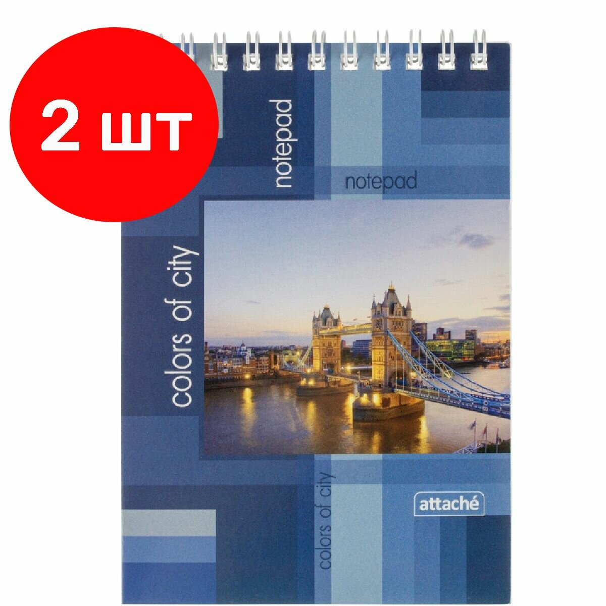 Блокнот 2 штуки, Colors of city А6 40 листов синий в клетку на спирали
