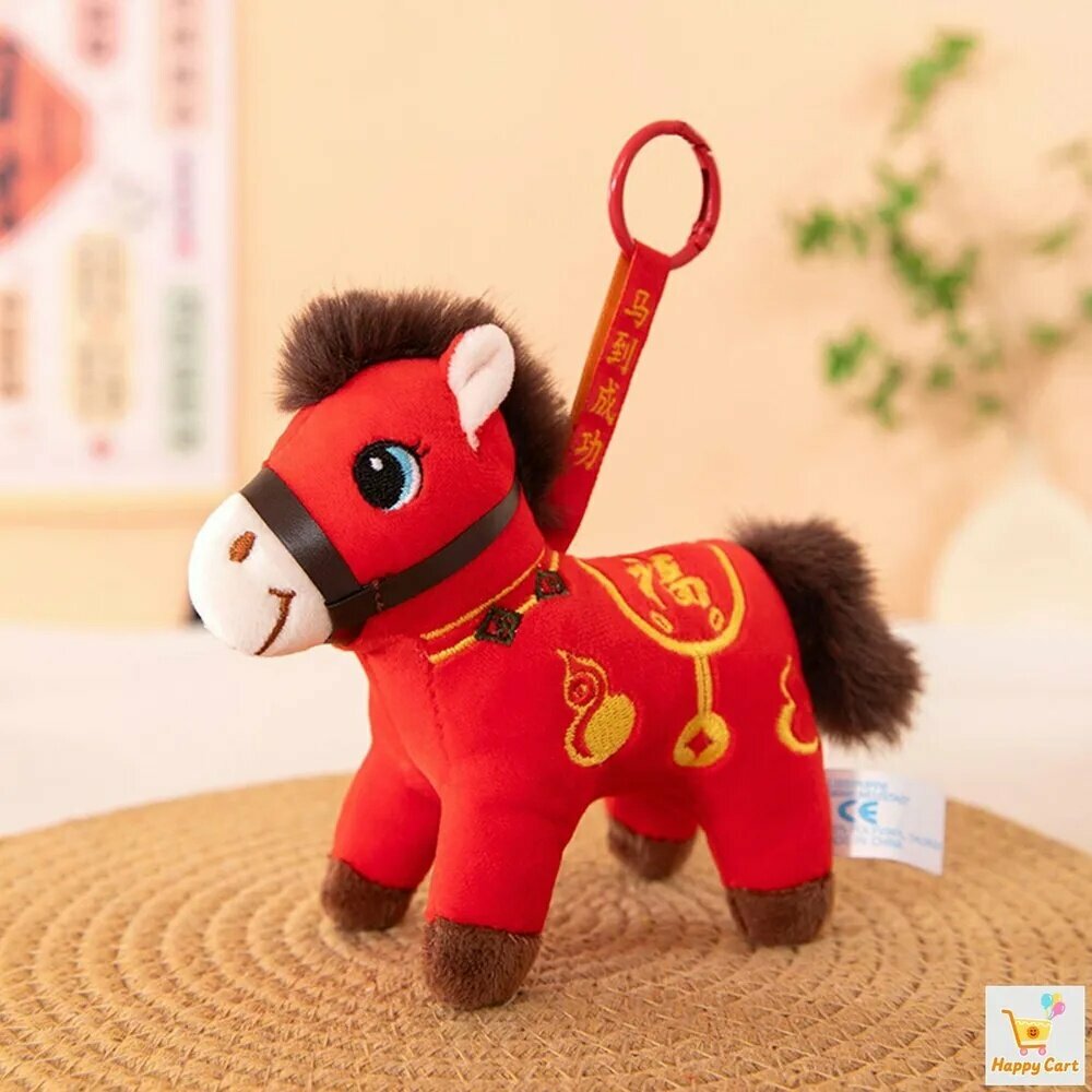 Подарок Символ года 2026 Мягкая игрушка Лошадь в пальто