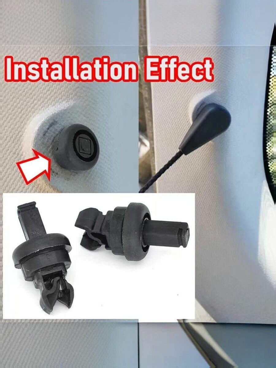 Клипса крепежная автомобильная, 2 шт.