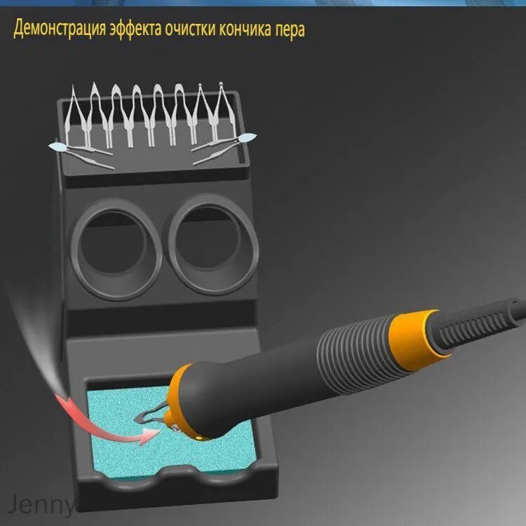 Прибор для выжигания по дереву с цифровым дисплеем 60W LH40-S802 — фото 1