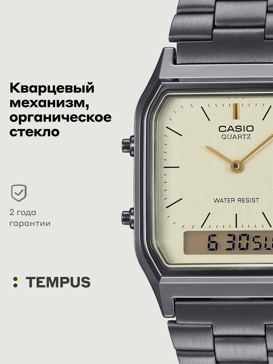 Наручные часы Vintage