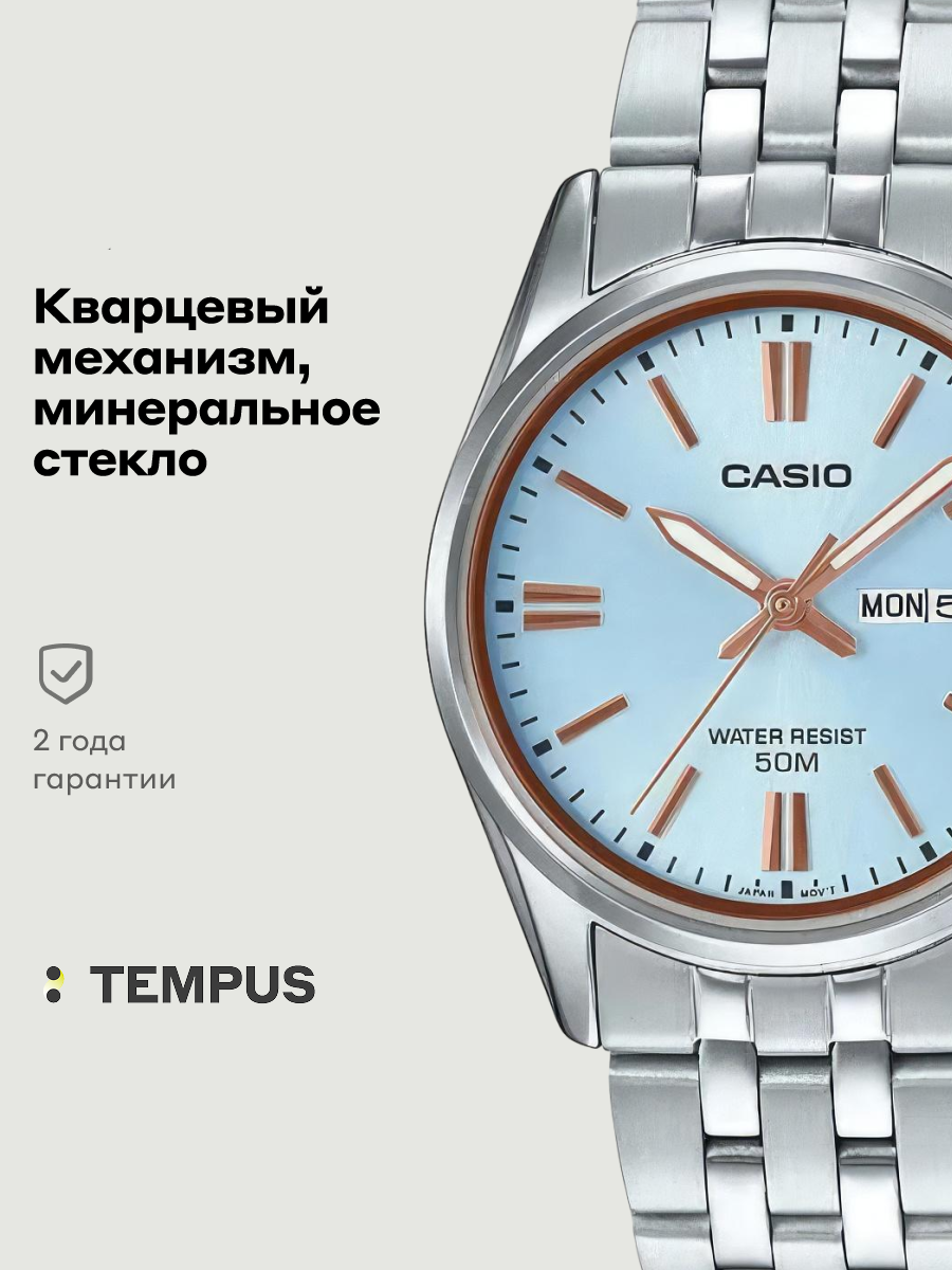 Наручные часы Collection