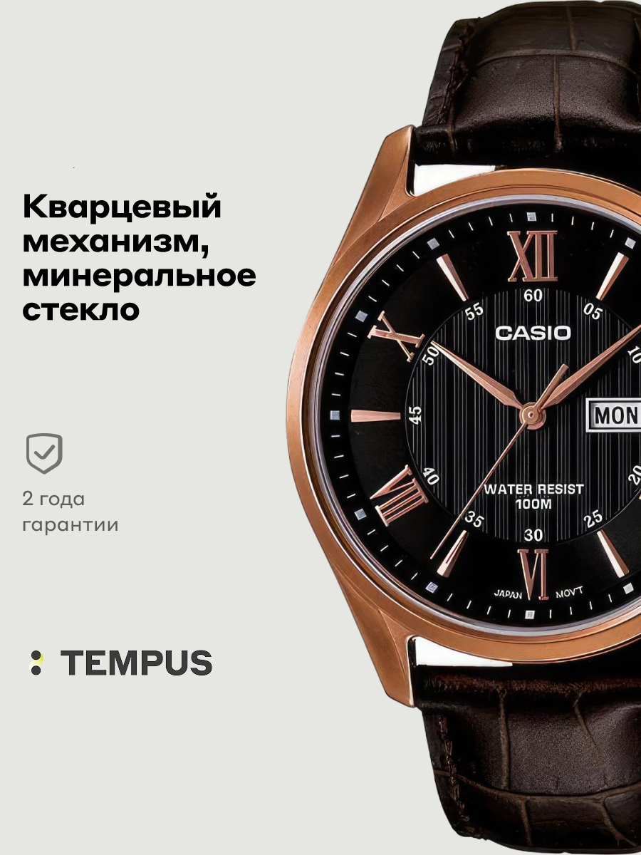 Наручные часы Collection