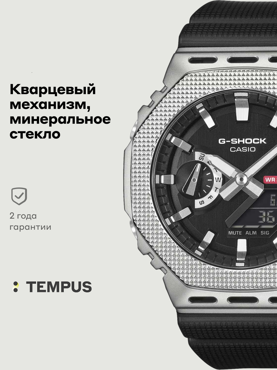 Наручные часы CASIO, серебряный