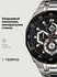 Наручные часы CASIO Edifice, серебряный
