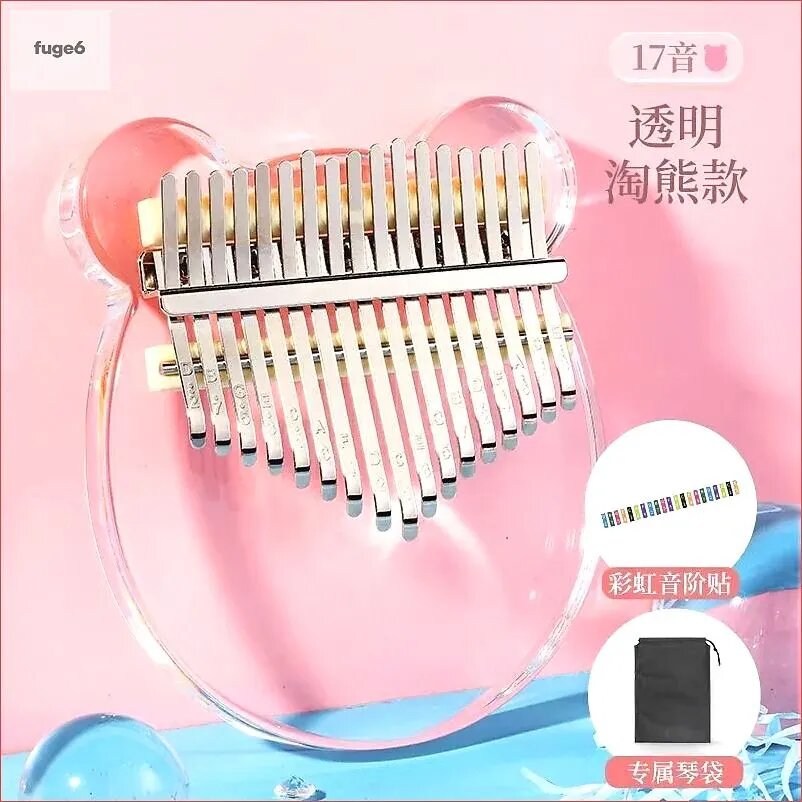 Прозрачный медведь 17 звуков - музыкальная игрушка для детей и взрослых из ABS пластика