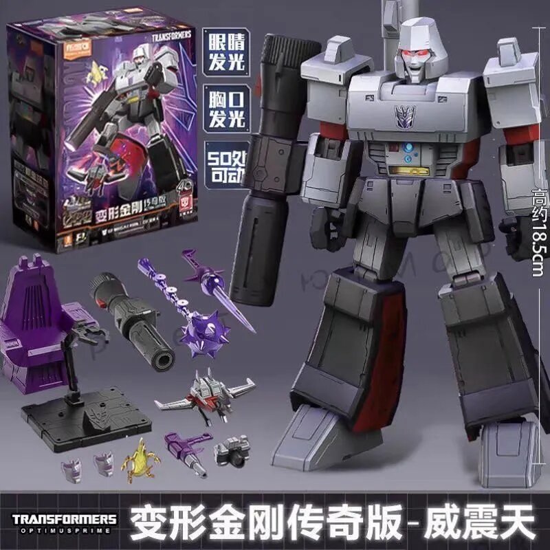 Трансформеры игрушки Blokees Transformers : Action Edition G1 Megatron 18.5cm