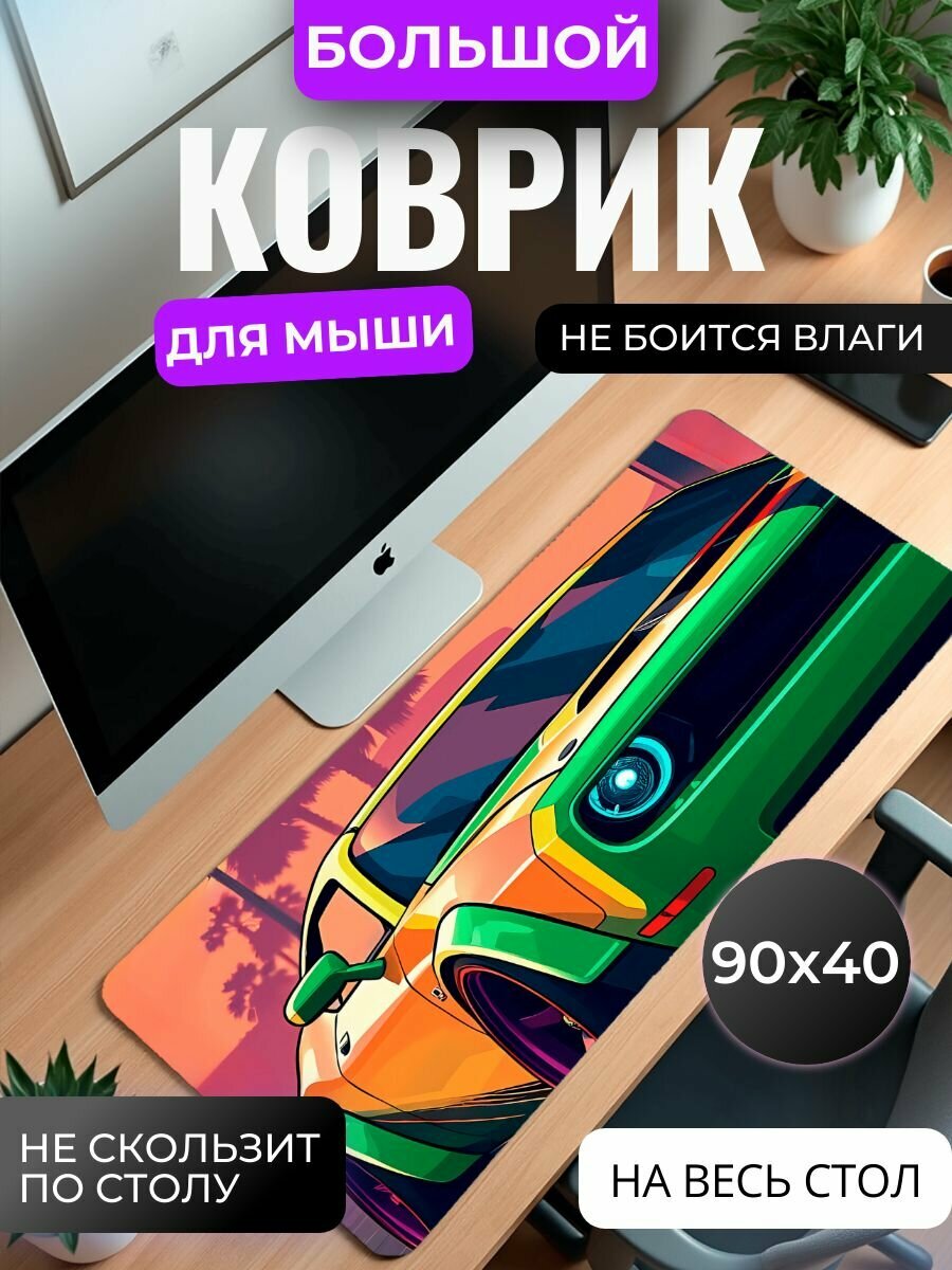 Коврик для мышки большой, игровой "GTA 5" , 90 см x 40 см