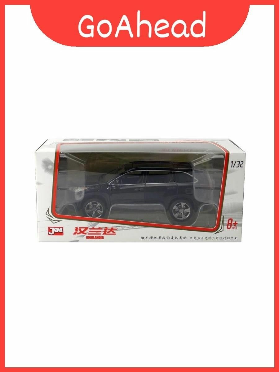 Toyota highlander модель металл с инерционным управлением для детей и коллекционеров