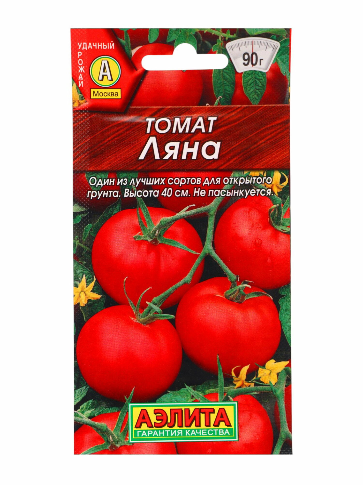 Семена Томат "Ляна", посев на рассаду: апрель, форма томатов: круглые