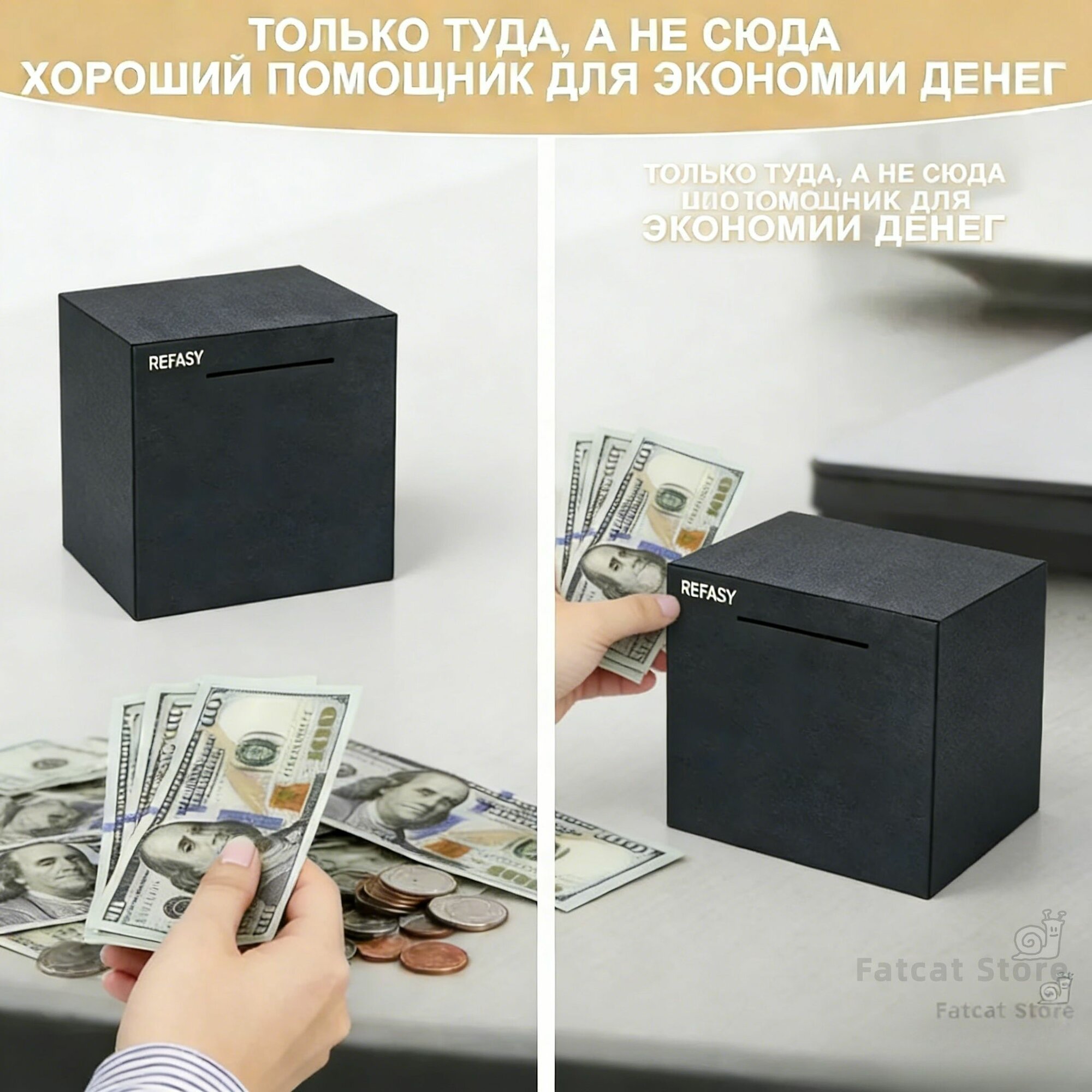 Копилка "Печать банкнот в черном ящике", 12, 1 шт