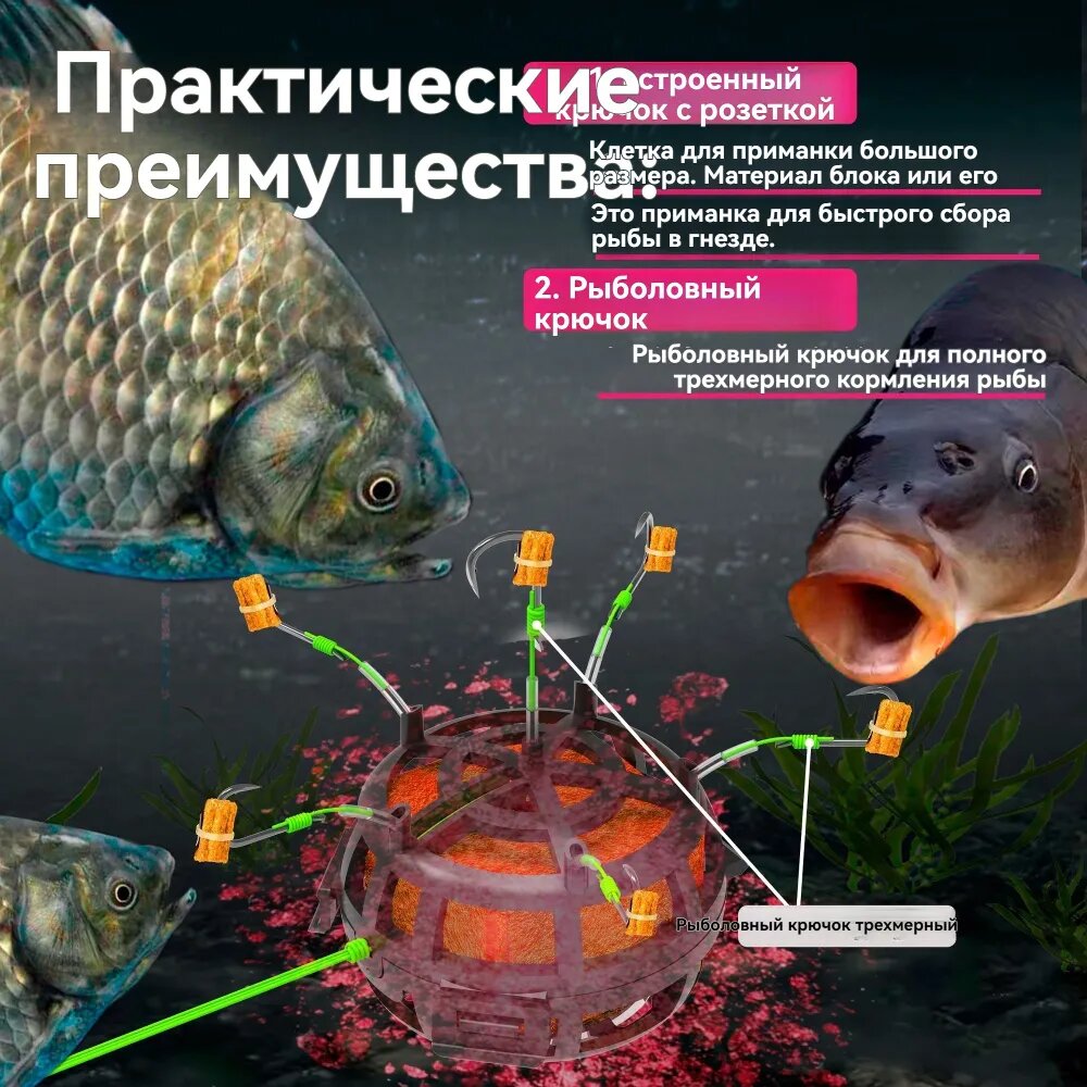 Инструменты для рыбалки: Рыболовные снасти с крючками, PVA пакет для прикормки, Размер №8, 250 г