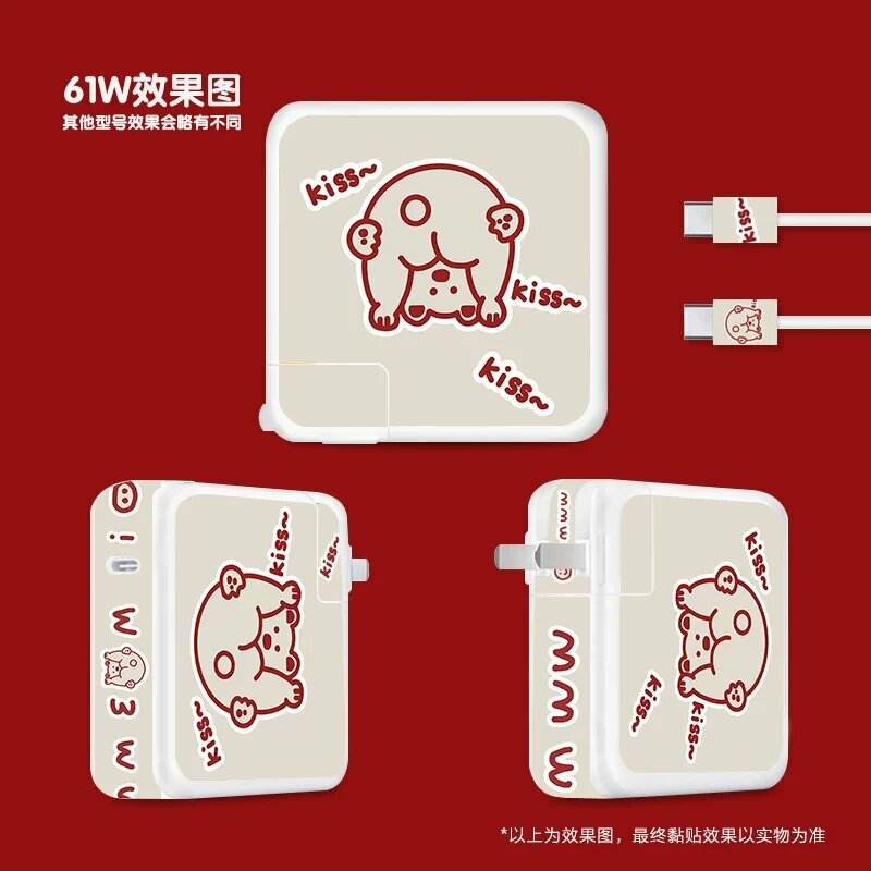 Защитный чехол для блока питания Apple MacBookPro, чехол для хранения зарядного устройства для ноутбука Air, 2020,