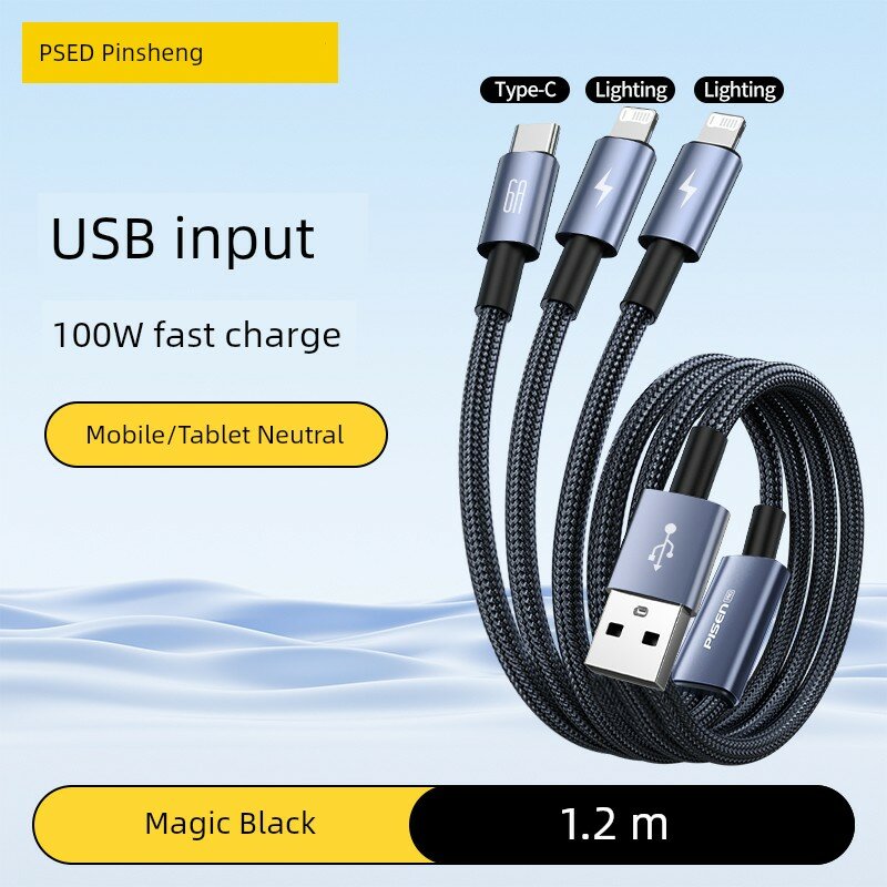 1.2 м USB-вход Тройной порт кабель: Type-C, Lightning, Lightning для iPhone, Samsung, Xiaomi — 100 Вт быстрая зарядка