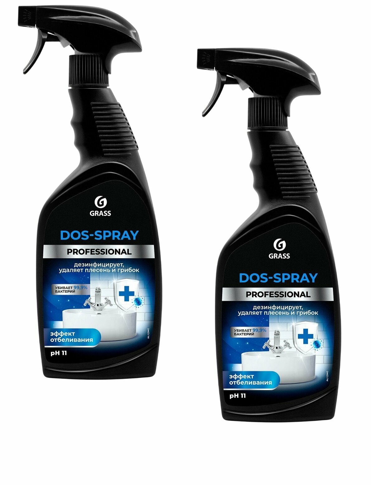 Средство GraSS "DOS spray" для удаления плесени , тригер 600мл 2шт