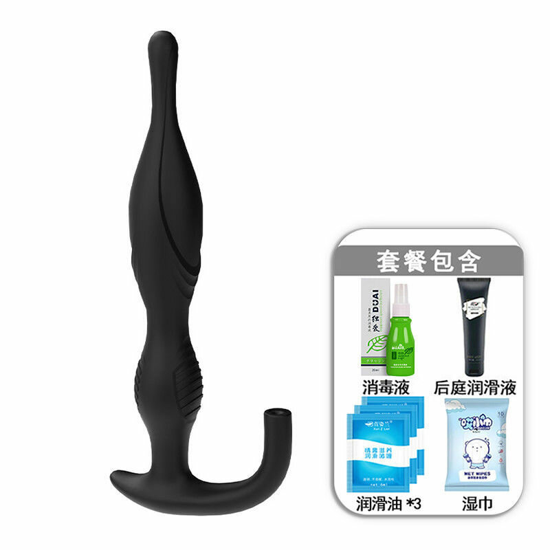 Надувной анальный тампон с длинным хвостом, расширитель для анального секса, анальные шарики для мужчин и женщин.