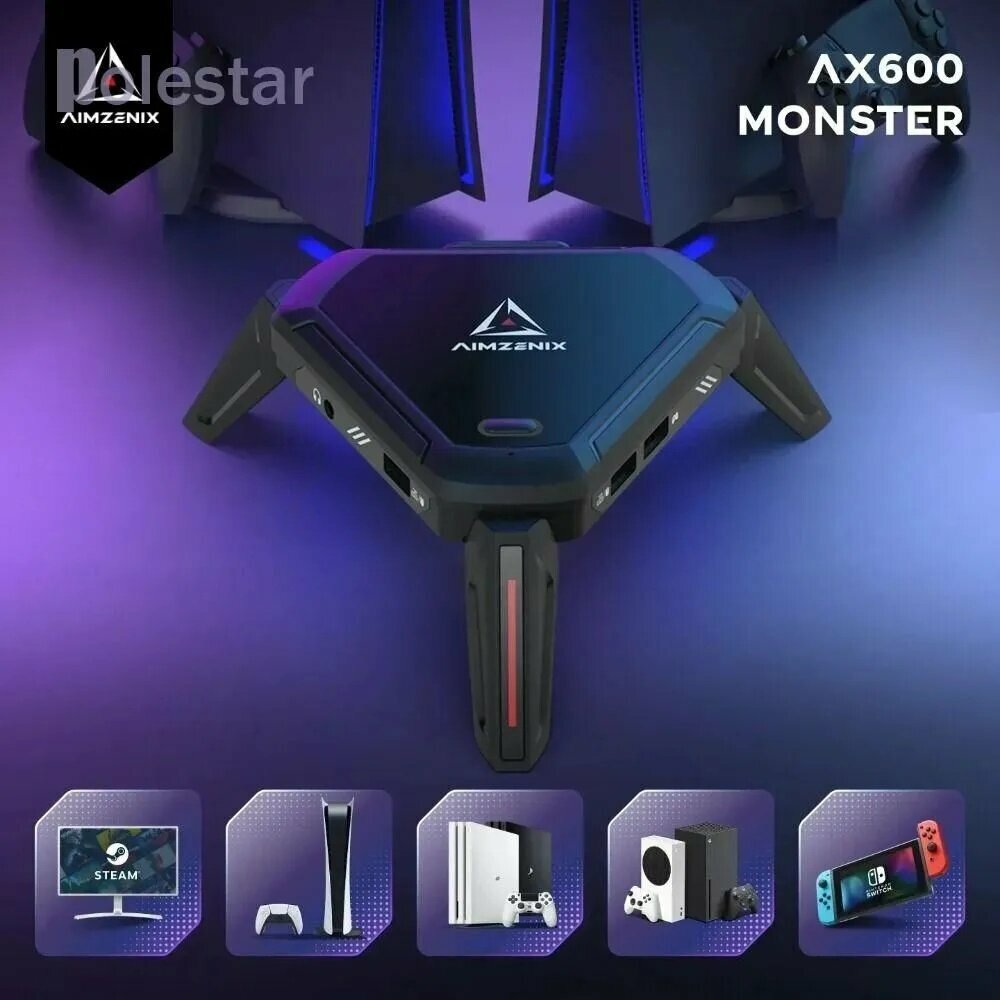 Aimzenix AX600 Monster Pro Конвертер Клавиатуры И Мыши (Fps Gaming Adapter, Plug & Play, С 3.5)