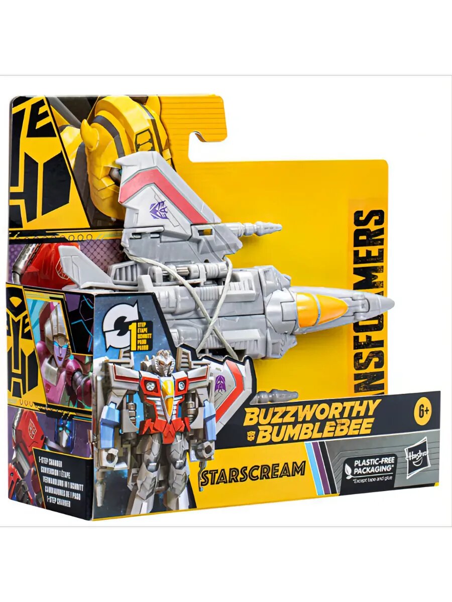 Фигурка Transformers "Buzzworthy Bumblebee", коллекционная, серая