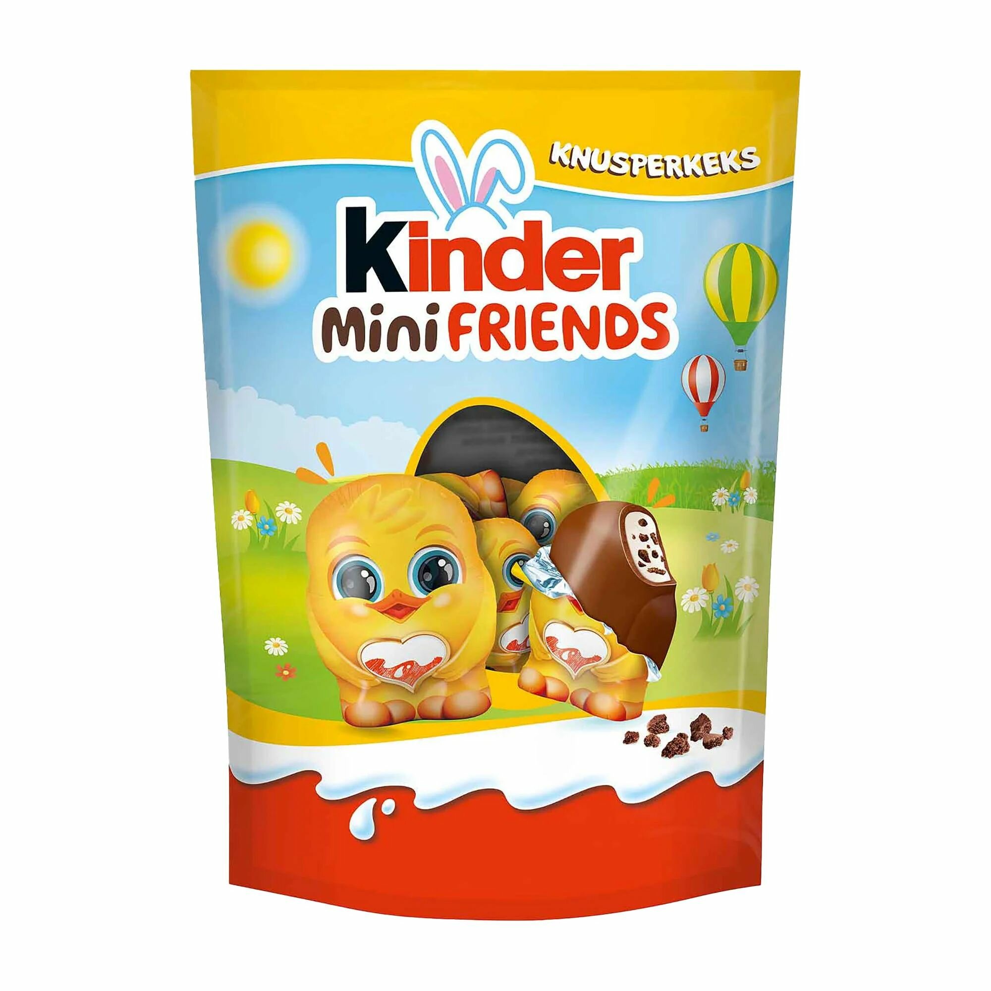 Шоколадные конфеты Kinder Mini Friends, (Цыпленок),122 гр, Германия
