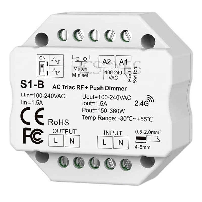 WiFi Диммер для LED ламп S1-B