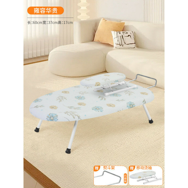 Складная гладильная доска для дома, электрическая гладильная подставка, гладильная стойка для подвешивания одежды, настольная подставка для ковриков, термоизоляционная стойка для хранения.