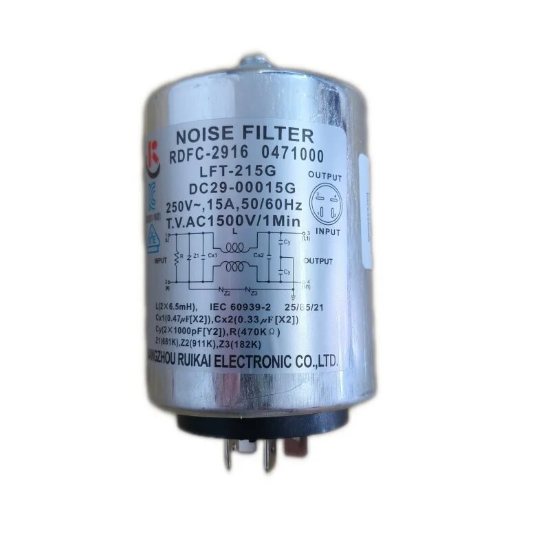 Фильтр сетевой RDFC-2916 LFT-215G DC29-00015G