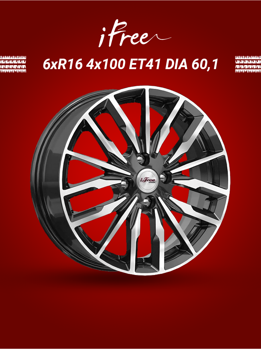 Диск автомобильный iFree Миконос 6x16 4x100 ET41 60,1 Блэк джек