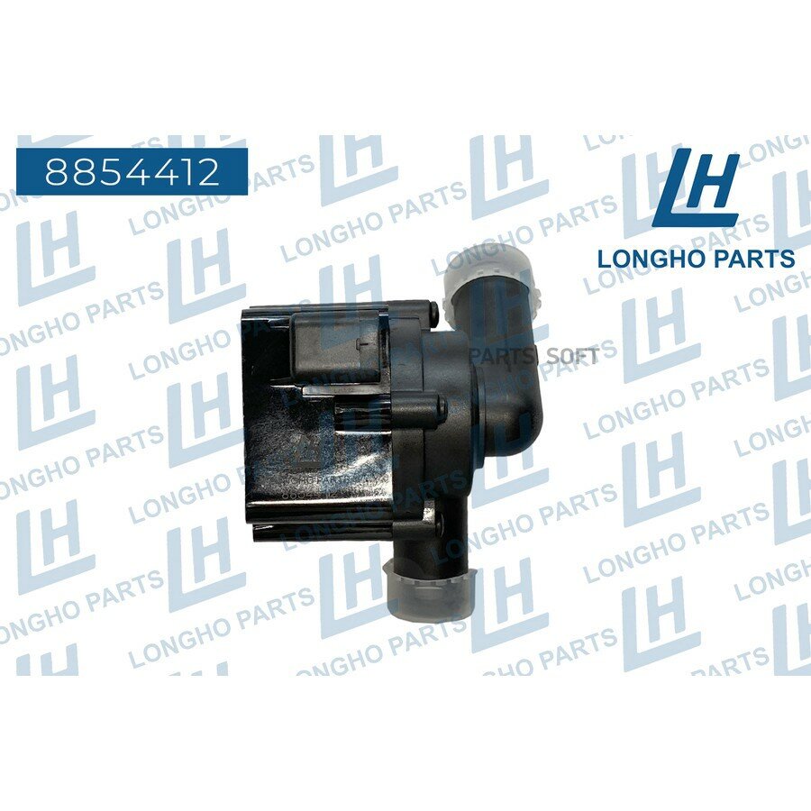 LONGHO 8854412 Насос системы охлаждения электрический VAG 03L965561