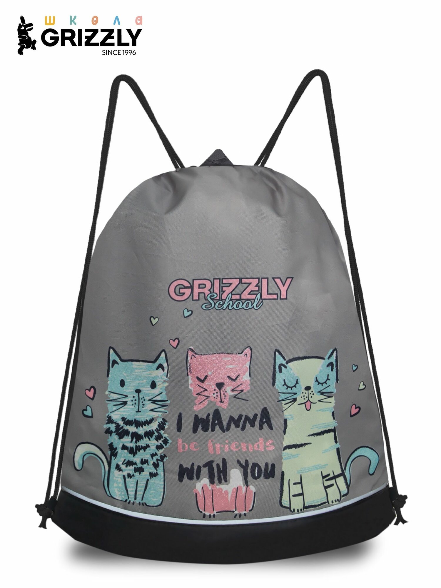 Мешок для обуви GRIZZLY с одним отделением, с боковым карманом, укрепленным дном, для школы, для девочки, OM-50-111