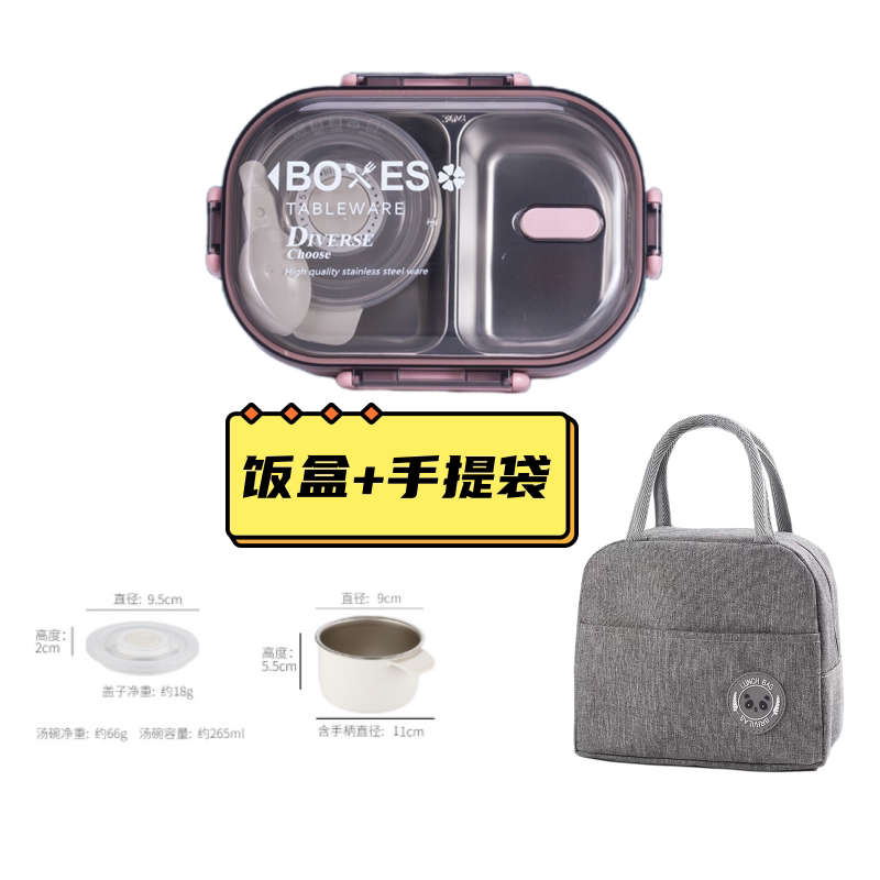 Нержавеющая сталь розовый бенто-бокс с ручкой