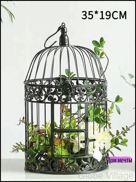 Декоративная птичья клетка свадебная фотография птичья клетка в европейском стиле 19 * 35 см 1 шт.
