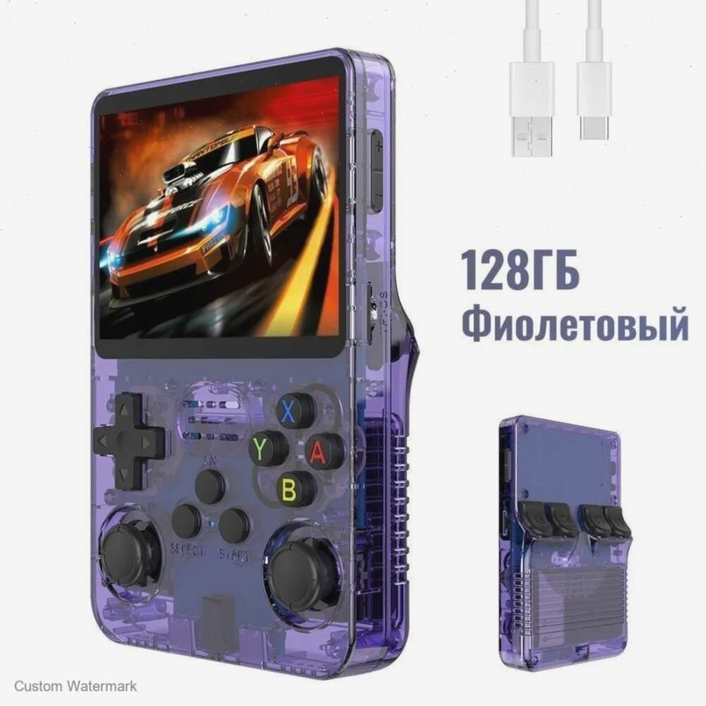 Портативная Ретро-консоль R36S, игровая консоль 128ГБ, фиолетовый