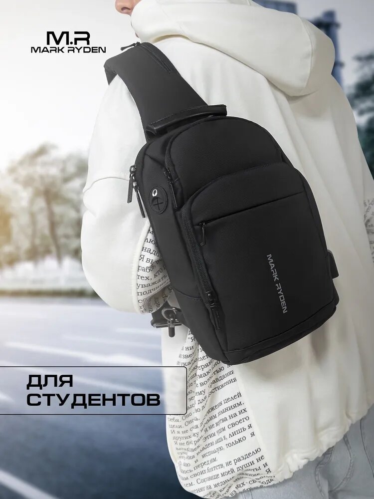Mark Ryden Сумка трансформер-рюкзак Черный USB, Оксфорд для Взрослых, На плечо, 30x22x10 см