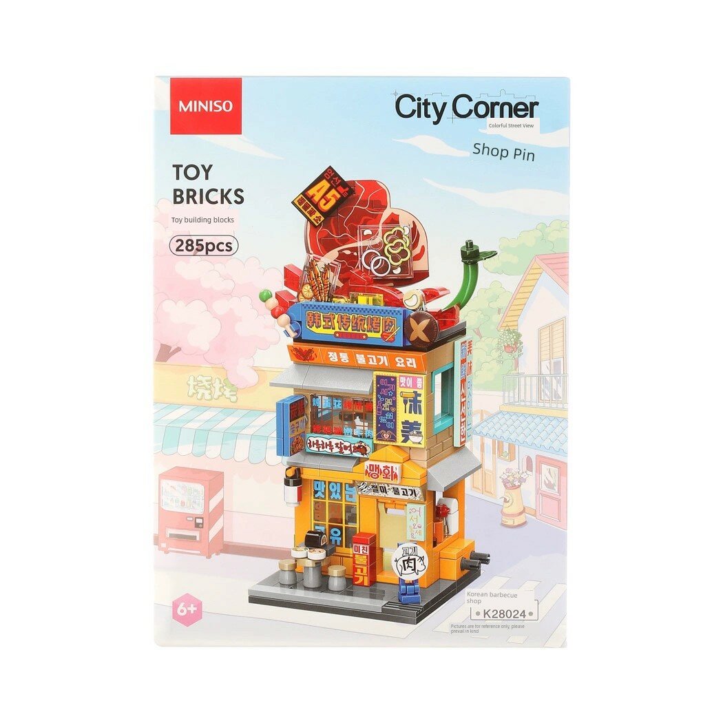 Конструктор Miniso: «Цветная уличная сцена» (сезоны 5, 6, 7) – развивающая игрушка-модель для детей, украшение Сезон 5