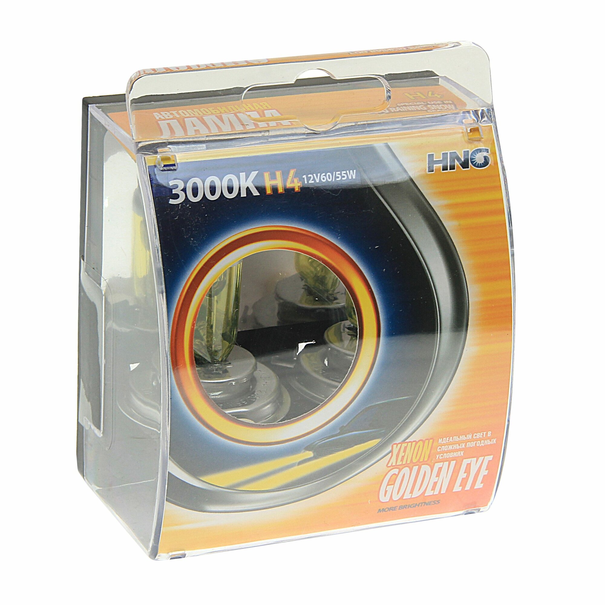 Автолампа H4 60/55W P43t GOLDEN EYE 3000K 12V, 2 шт